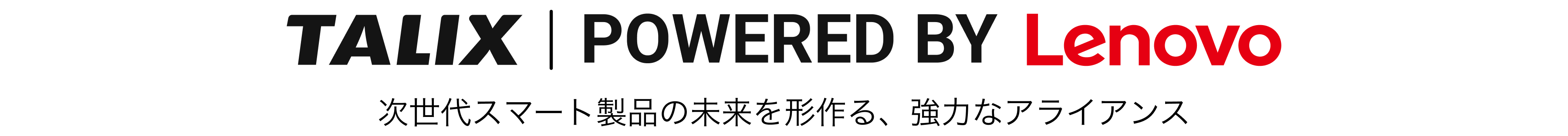 TALIX ブランドトップページ ｜TALIX × 7sGood通販 | TALIX × 7sGood通販