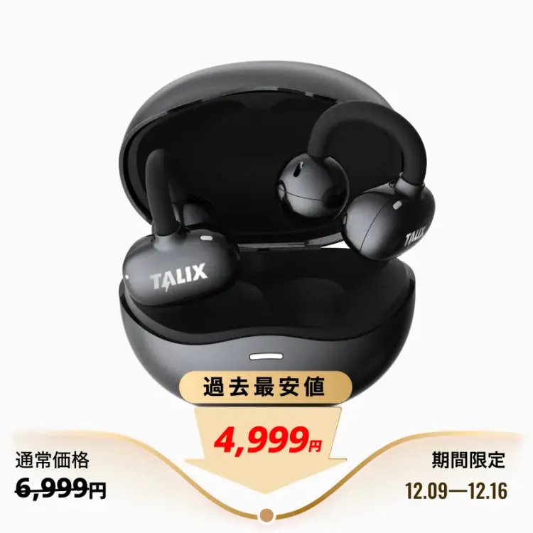 TALIX ブランドトップページ | TALIX Japan