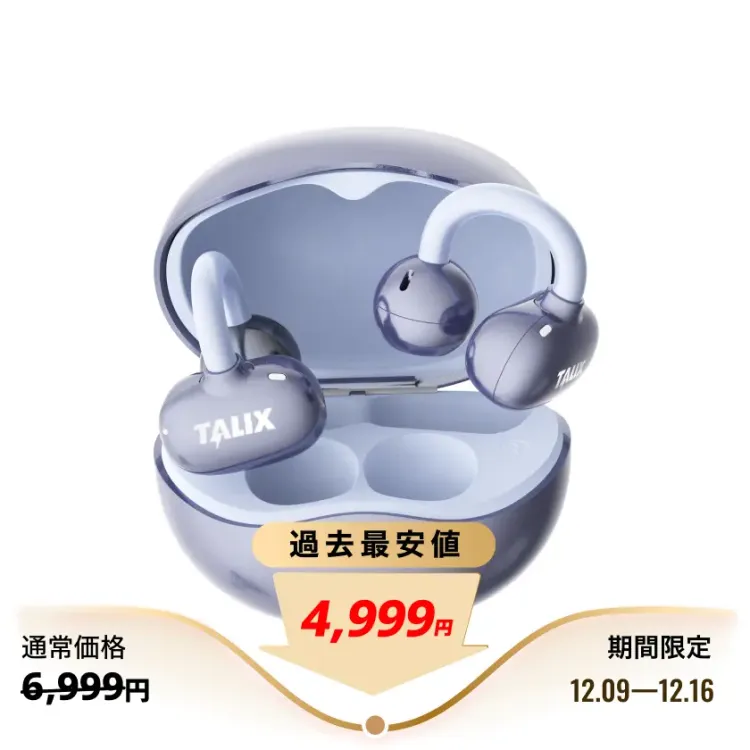 TALIX ブランドトップページ | TALIX Japan