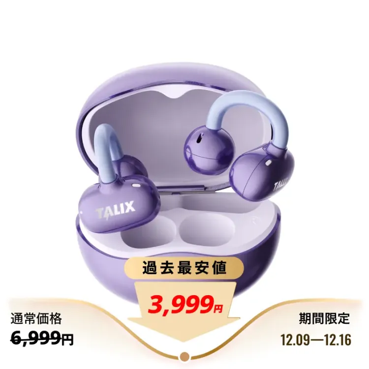 TALIX ブランドトップページ | TALIX Japan