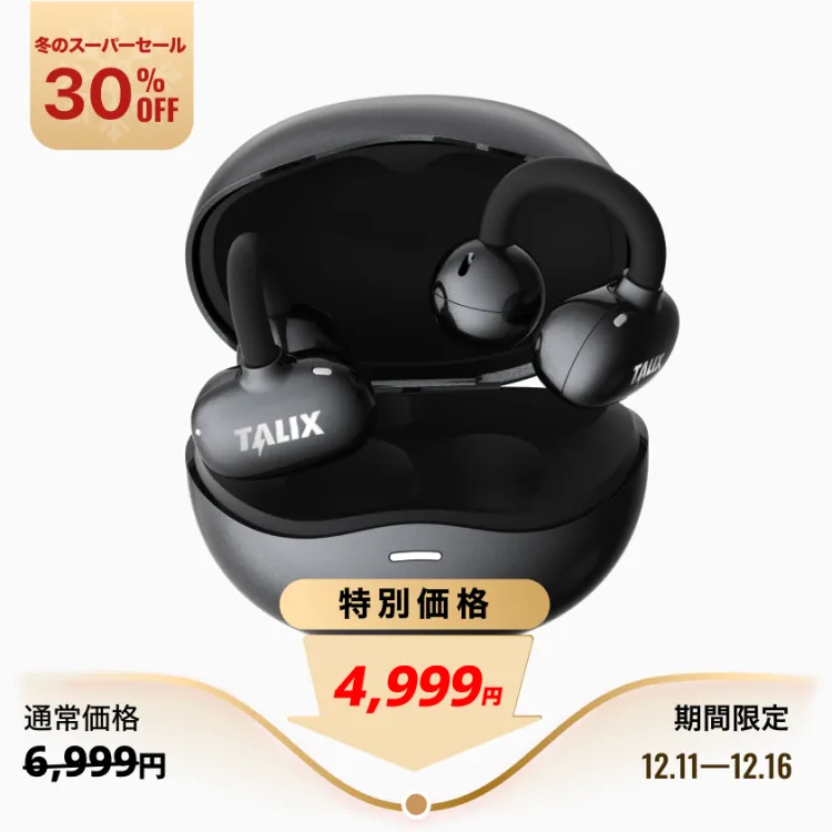 TALIX ブランドトップページ | TALIX Japan